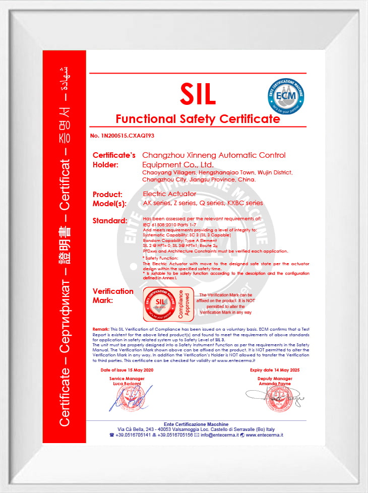 Honor Certificate- Changzhou Xinneng Automatic Control Equipment Co., Ltd